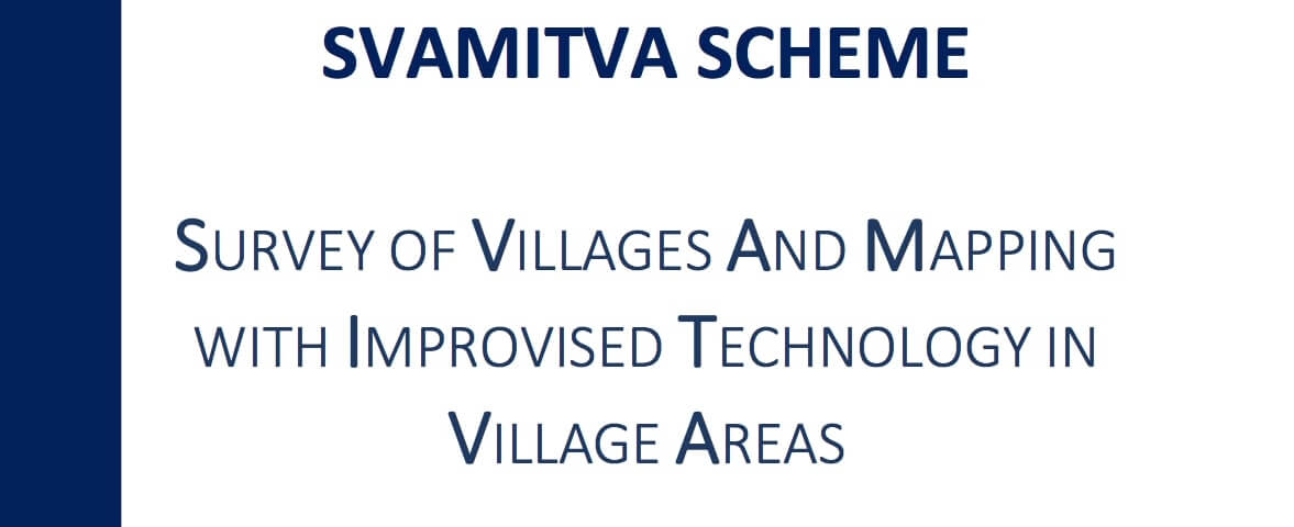 SVAMITVA Scheme